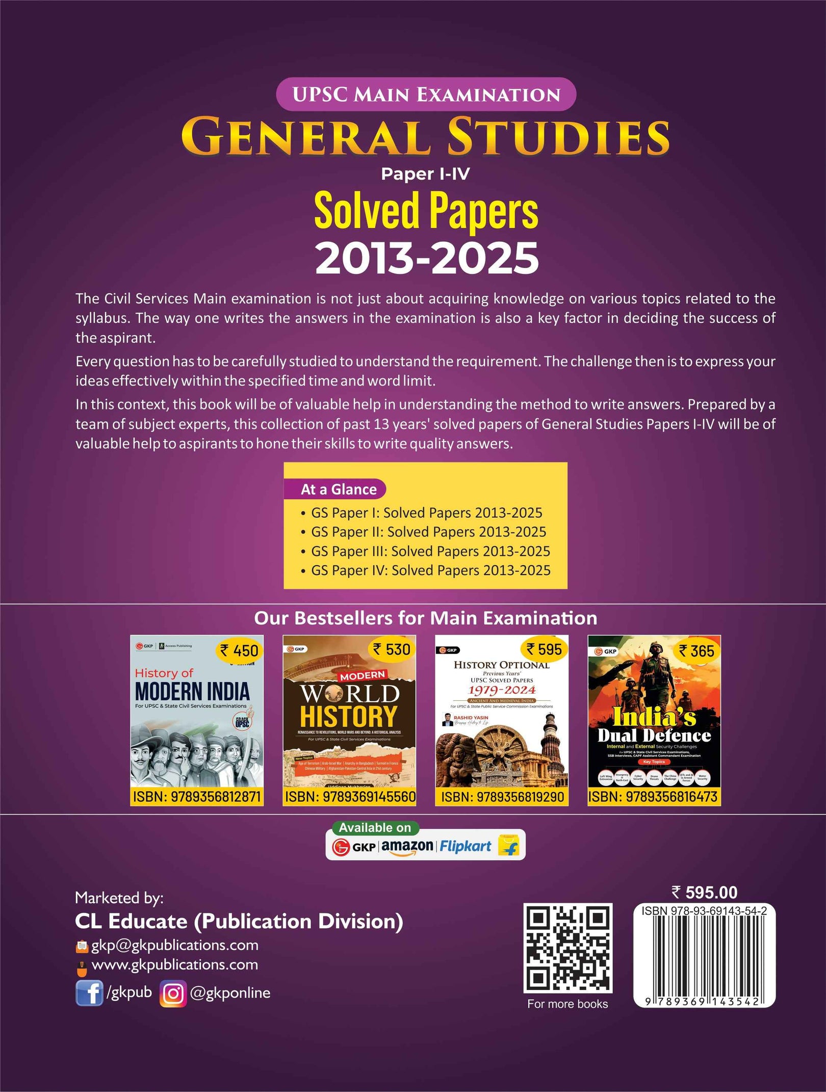 Buy UPSC-GS Mains 2026: General Studies Solved Papers of 2013-2025 (Papers 1-4) | Civil Services ...